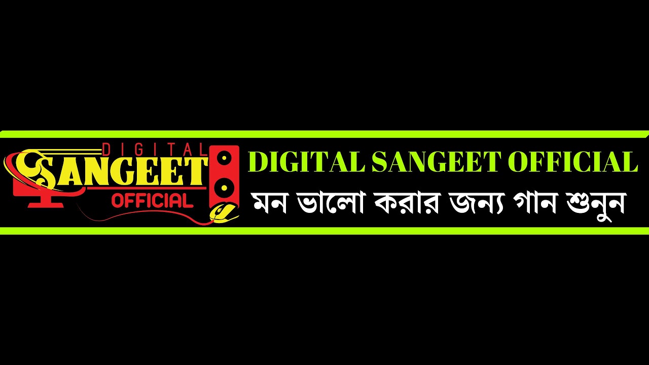 MRIGI MAHANAM SANKIRTAN Digital Sangeet Official's Live broadcast - YouTube