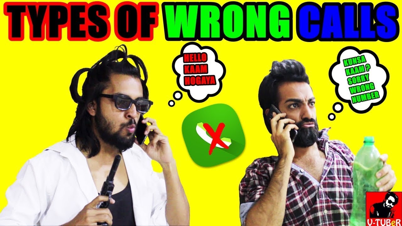 TYPES OF WRONG CALLS | VBup - YouTube