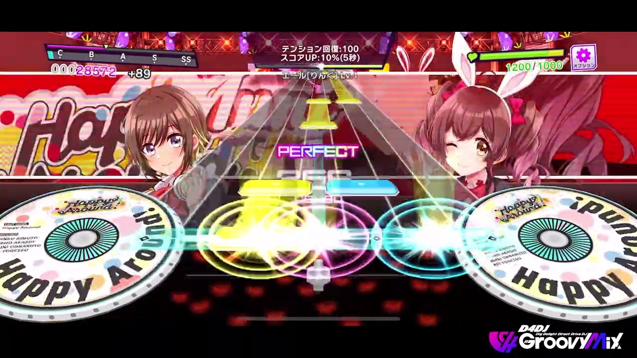 【ギルティギアコラボ】Necessary Discrepancy (難易度：EXPERT)【グルミク プレイ動画】 - YouTube