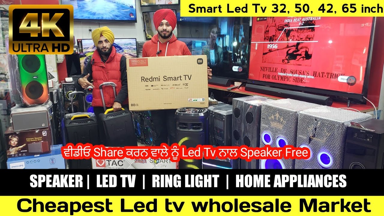 Cheapest led tv wholesale market | Android smart tv | 4k led tv | - YouTube