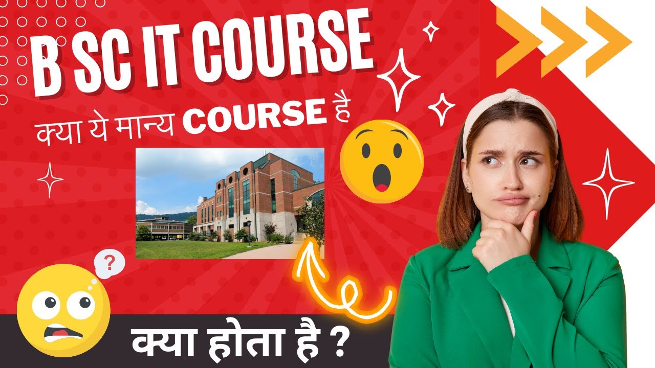 BSc IT: Course, Subjects, Syllabus, Fees, Salary & Scope | Mangalayatan ...