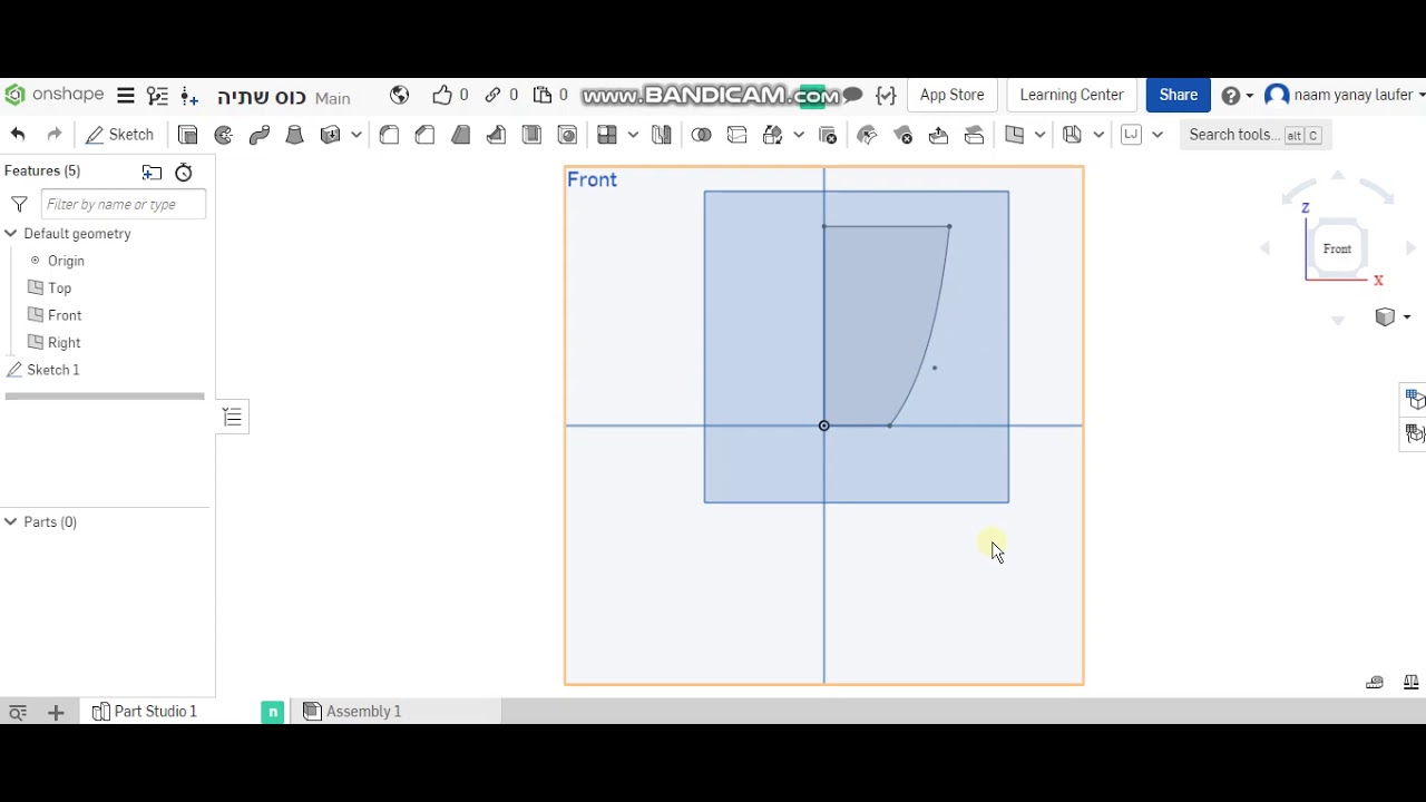 revolve&shell אונשייפ onshape הדרכה בעברית - YouTube