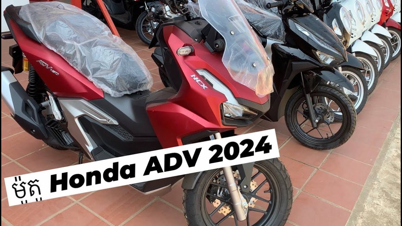 ម៉ូតូ Honda ADV 2024. - YouTube