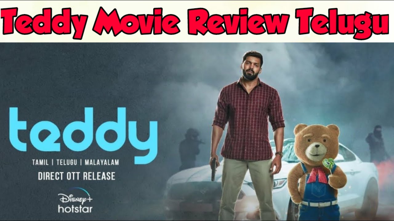 Teddy Movie Review Telugu || Teddy Review Telugu || - YouTube
