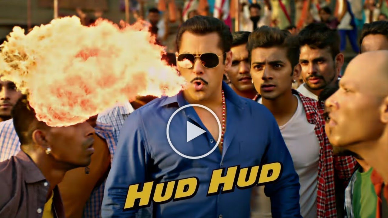 HUD HUD Video Song Review | Salman Khan, Sonakshi Sinha | Sajid-Wajid ...