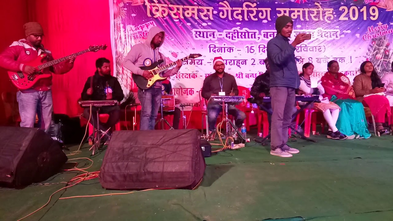 Andhriya rait rahe sunsan rait rahe. Singer ANMOL KACHHAP - YouTube