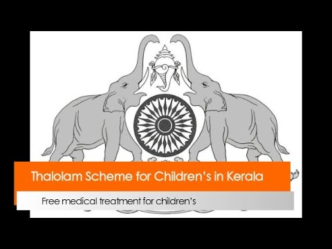Thalolam Scheme for Children’s in Kerala - YouTube