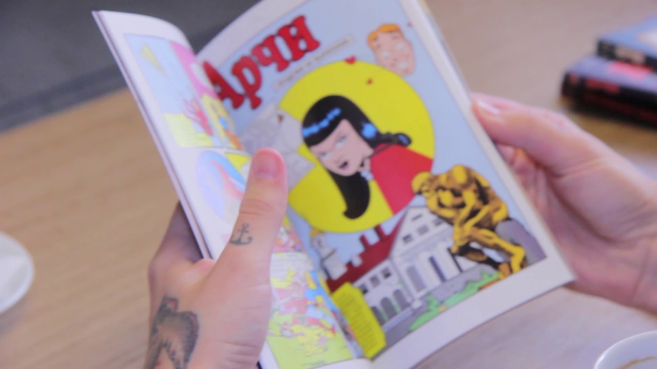 Обзор Арчи. Магазин комиксов Karandash - YouTube