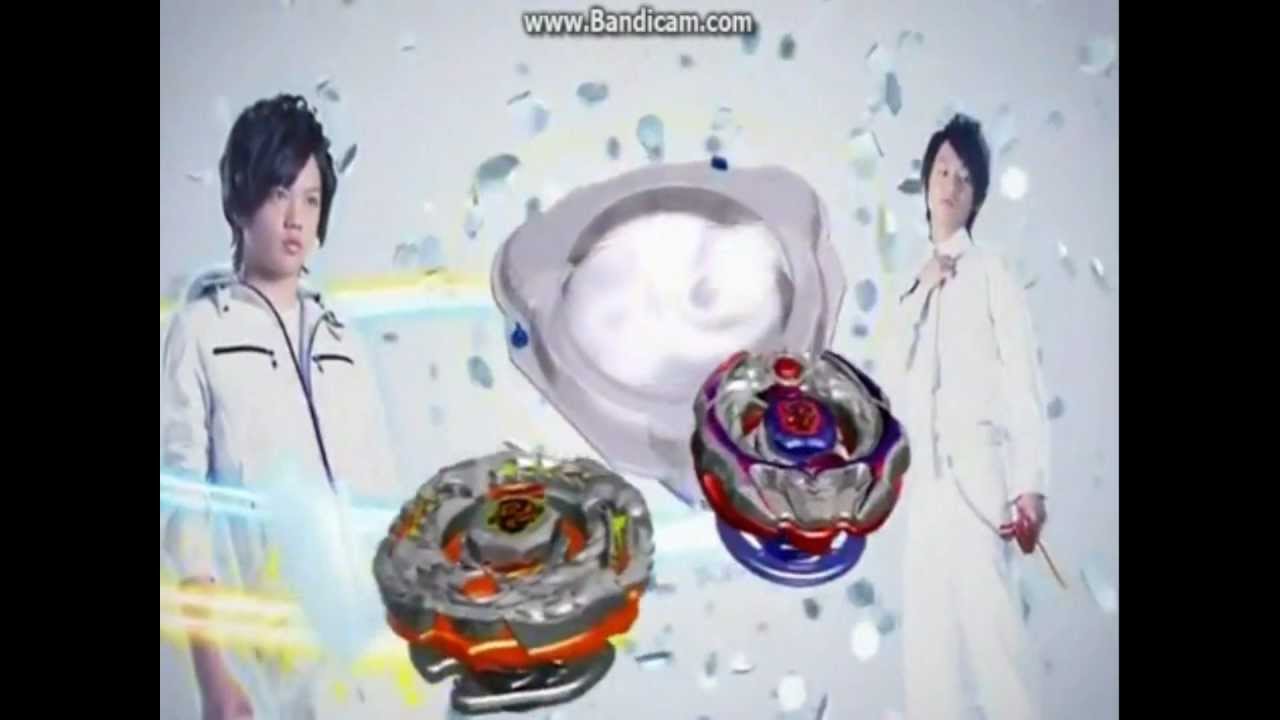 HD Beyblade ZeroG - TV Commercial AD - YouTube