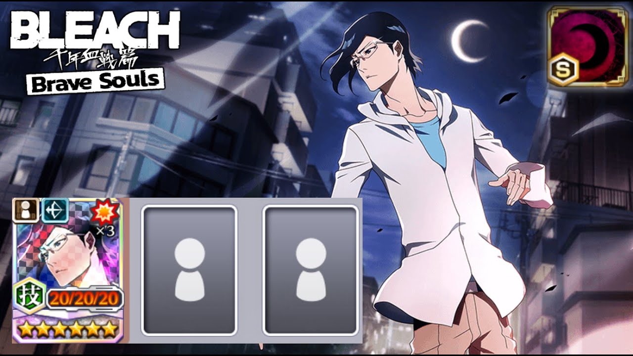 TYBW URYU ISHIDA 2/5 SOLO HARD GUILD QUEST Captain Ranged Killer ...