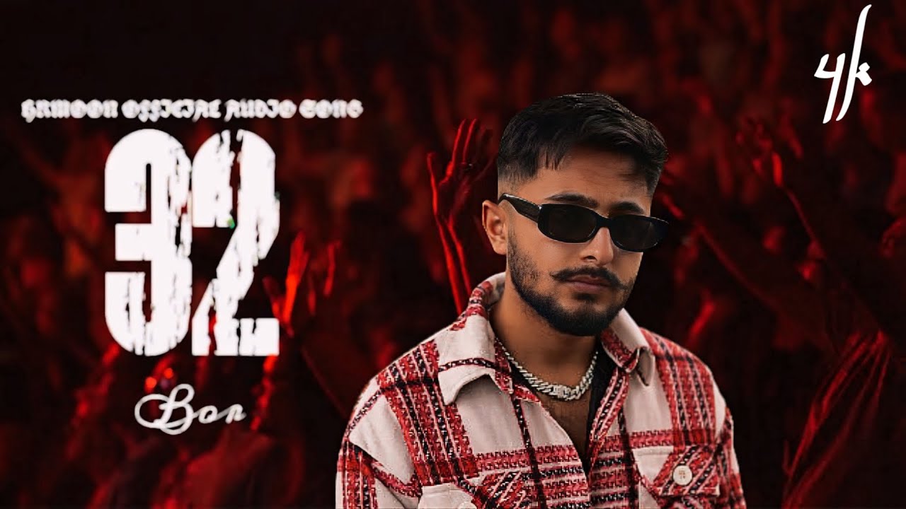 Dab 32 Bor | HR MOON | NEW PUNJABI SONG 2k24 - YouTube