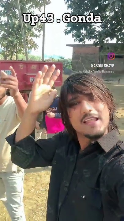 up 43 GONDA - YouTube