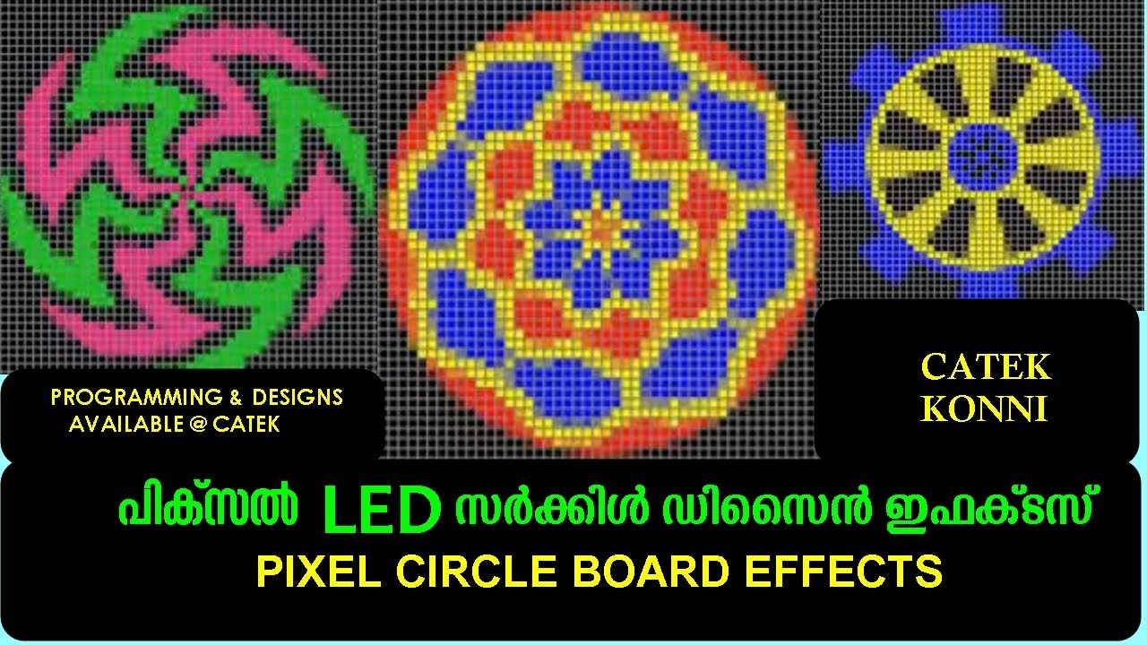 പിക്സൽ LED സർക്കിൽ ഡിസൈൻ ഇഫ്കട്സ് | Pixel LED Circle Design Board ...