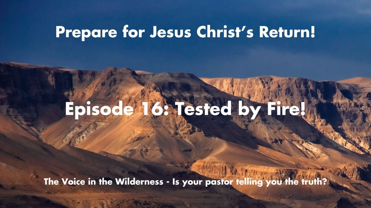 Tested by Fire - Lessons from Jesus on Being Tested by Fire - YouTube