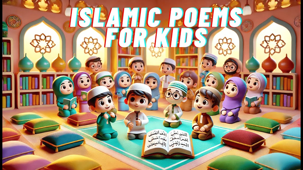 Compilation of Islamic Poems for Kids 🌙 | #IslamicPoems #KidsNasheed ...