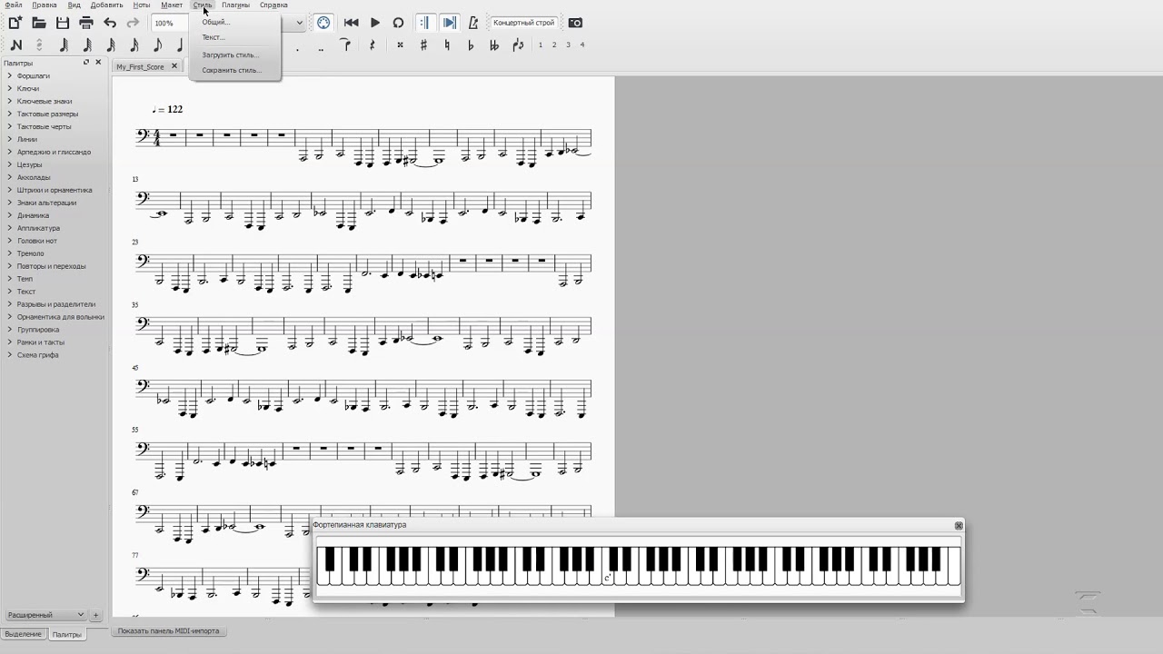 MuseScore 2 Short review - YouTube