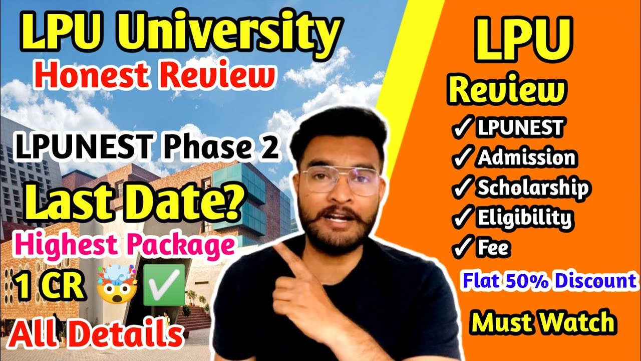 LPU Admission Last Date 2023 LPUNEST Phase 2 Last Date LPUNEST lpu-admission-last-date-2023-lpunest-phase-2-last-date-lpunest