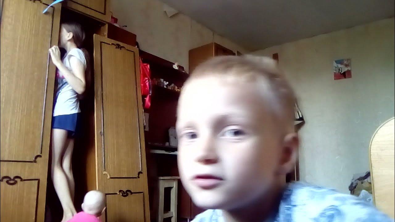 ребята играют в по подёшь в тель Youtube