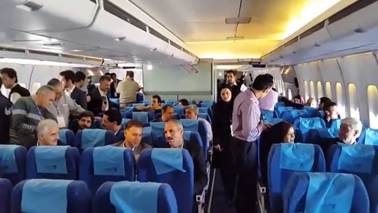 Iran Air B747-SP EP-IAC In Flight over Iran - Window & Cabin Views ...