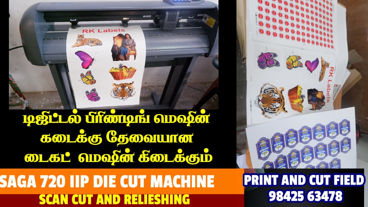 DIE CUT Cutting Plotter for Digital Printing Shop // SAGA 720IIP ARMS ...