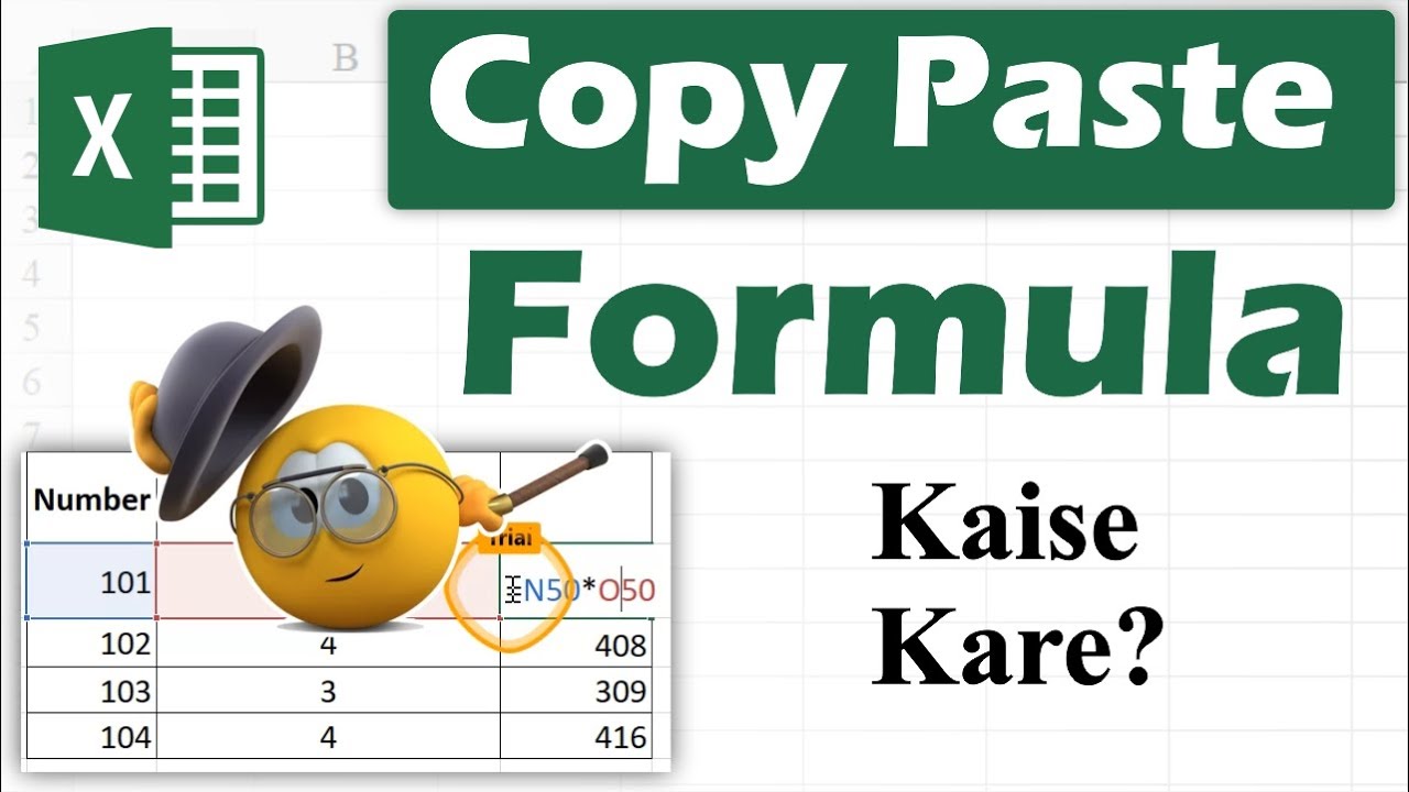 Excel sheet me formula copy paste kaise kya hai tarika formula copy ...