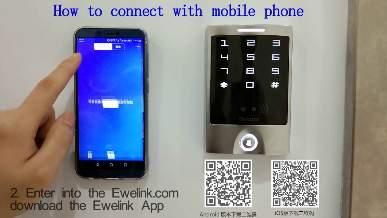 爱剪辑 sTouch WiFi手机配对 - YouTube