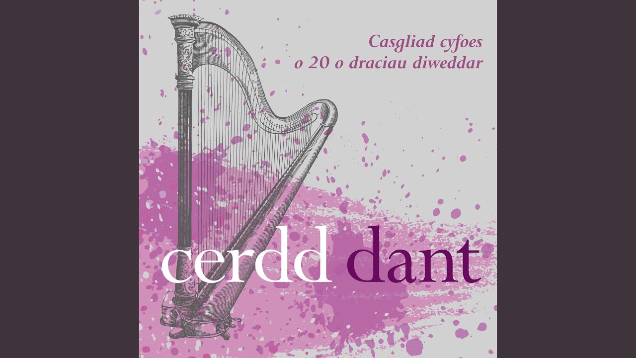 Y Parti Cerdd Dant - YouTube