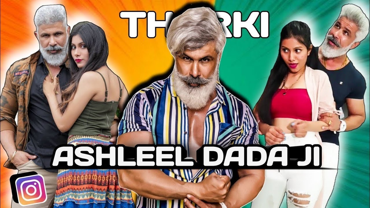 Rahul Jagtap Official !! Rahul Jagtap Roast !! Tharki Dadaji Of ...