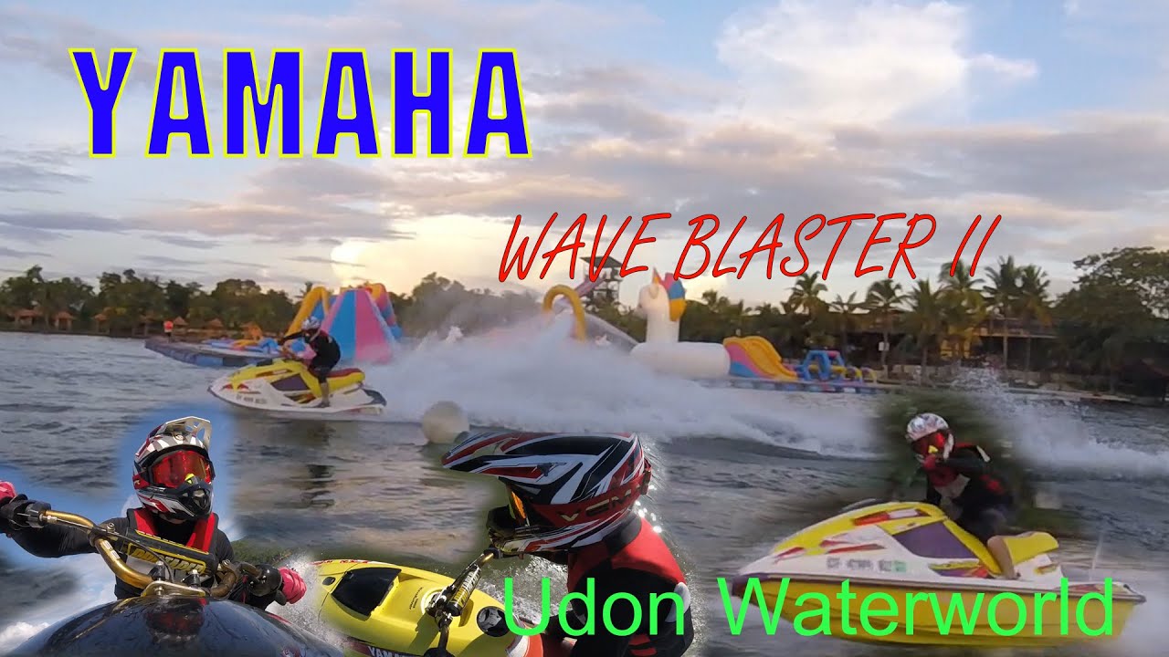 YAMAHA WAVE BLASTER II 760 CC - YouTube