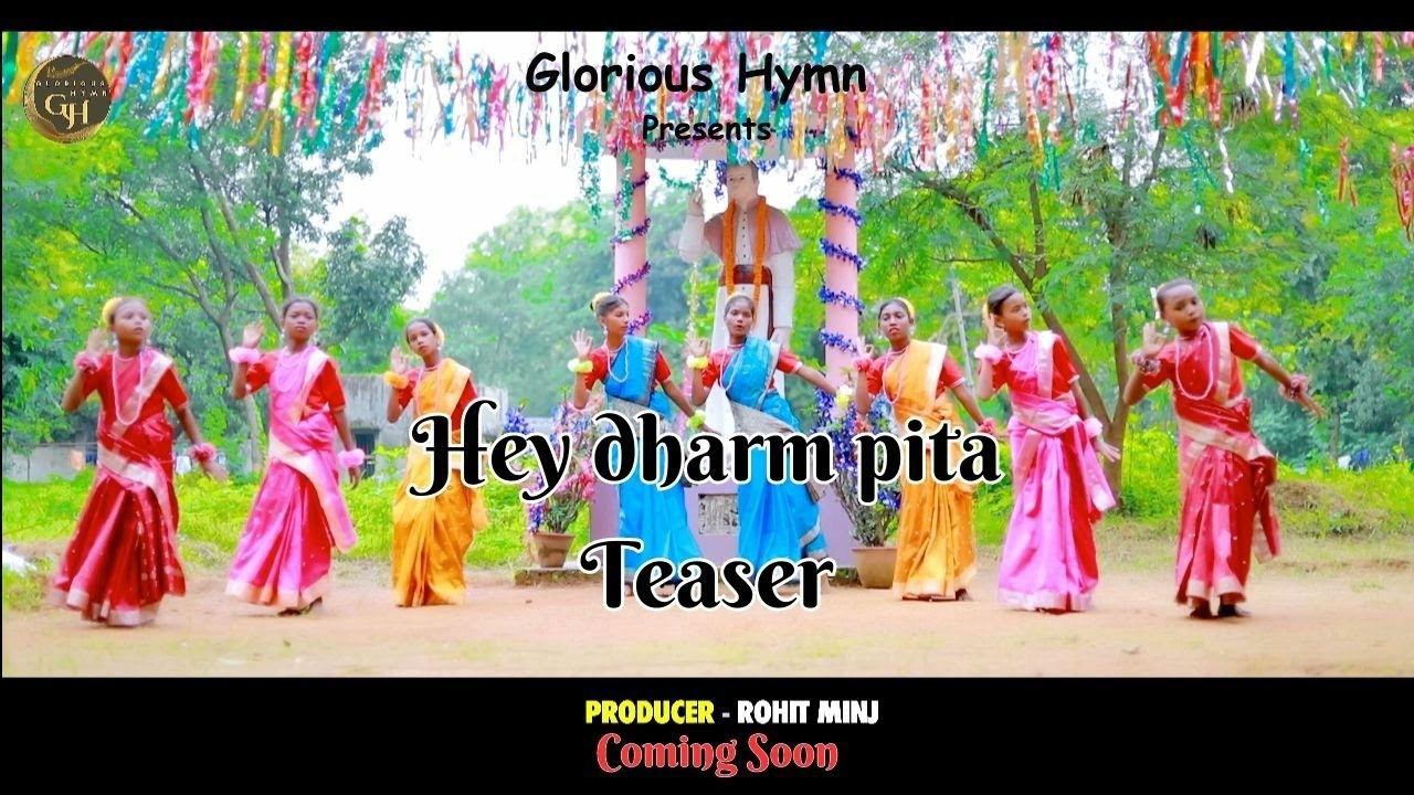 Hey Dharm Pita St.Pius//New Hindi Christian Devotional Song Teaser 2023 ...