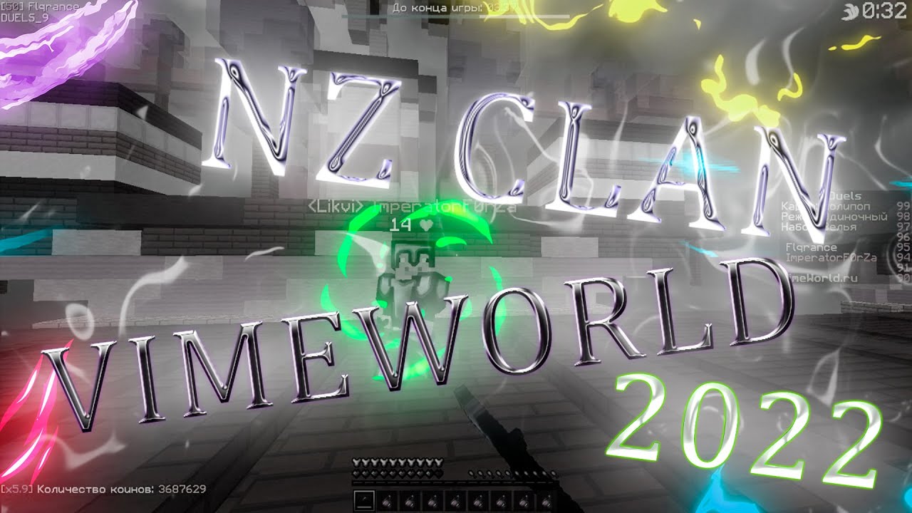 VimeWorld NZ CLAN!!!!! 2022 - YouTube