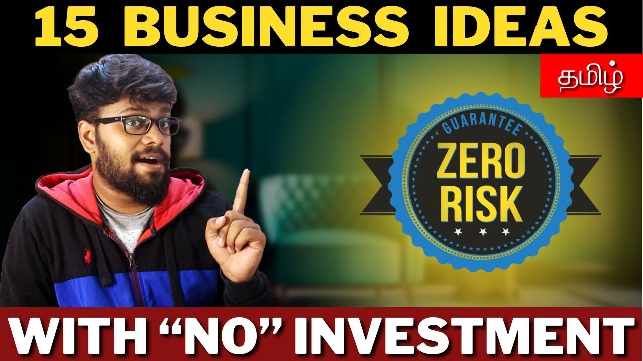 Top 15 New Business Ideas Tamil- Zero Investment business ideas- Tamil ...
