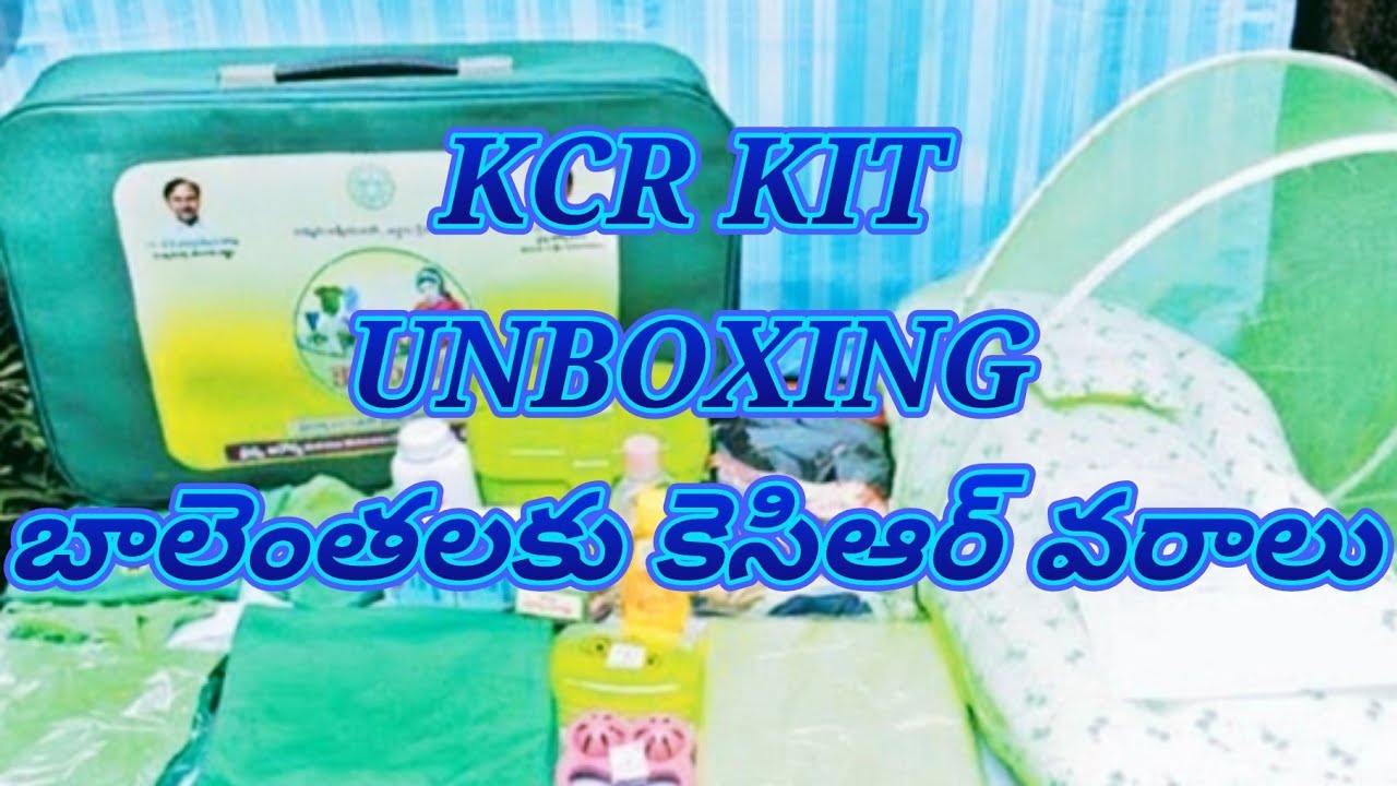 KCR KIT IN GOVERNMENT HOSPITAL@World Journalist Tv - YouTube