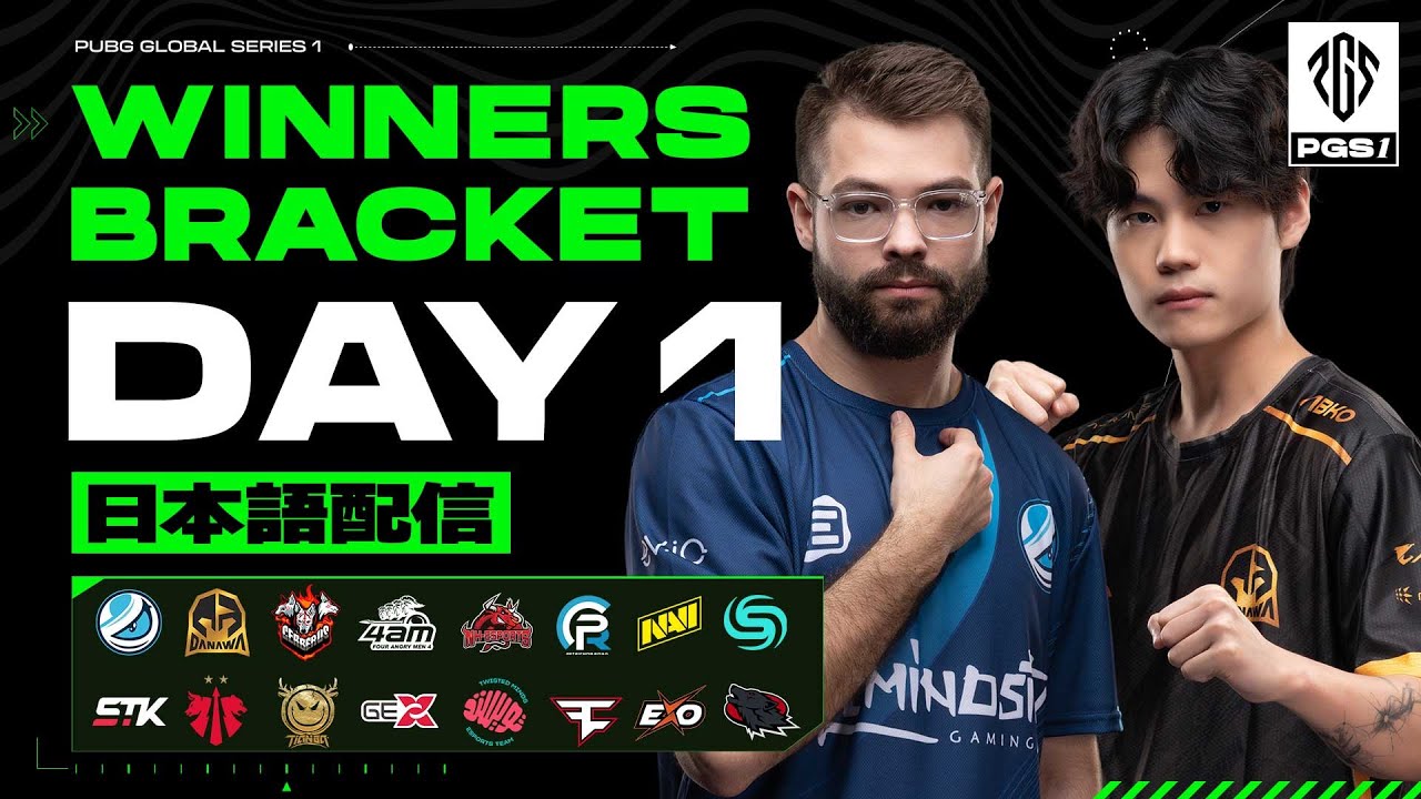 PUBG GLOBAL SERIES 1 | Winners Bracket Day1【日本語配信】 - YouTube