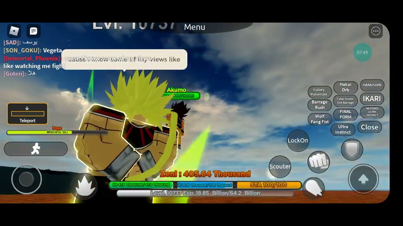 How to obtain the Ikari form and how it works? - YouTube