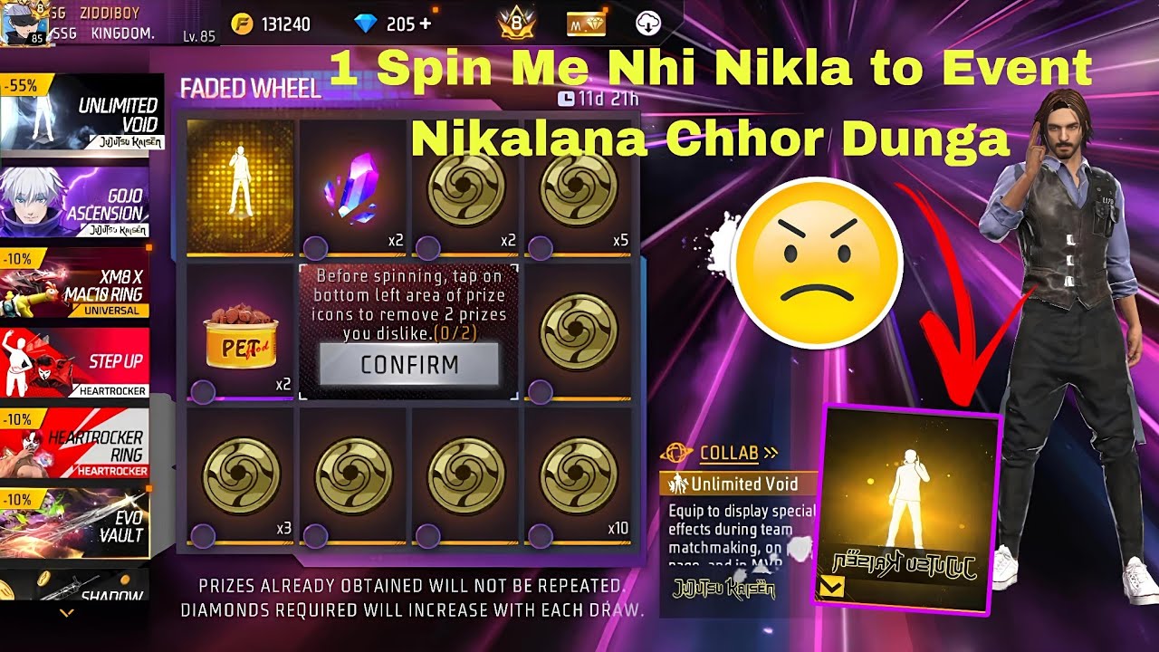 Unlimited Void Arrival Animation freefire 😍 | 1 Spin me Mil Gya 🤪 ...