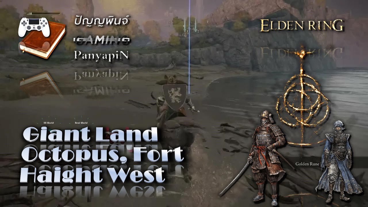 Giant Land Octopus, Fort Haight West | Elden Ring - YouTube