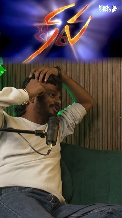 Vikram sir தான் trendsetter | 90's Favourite Movies | Podcast மாதிரி | Blacksheep - YouTube