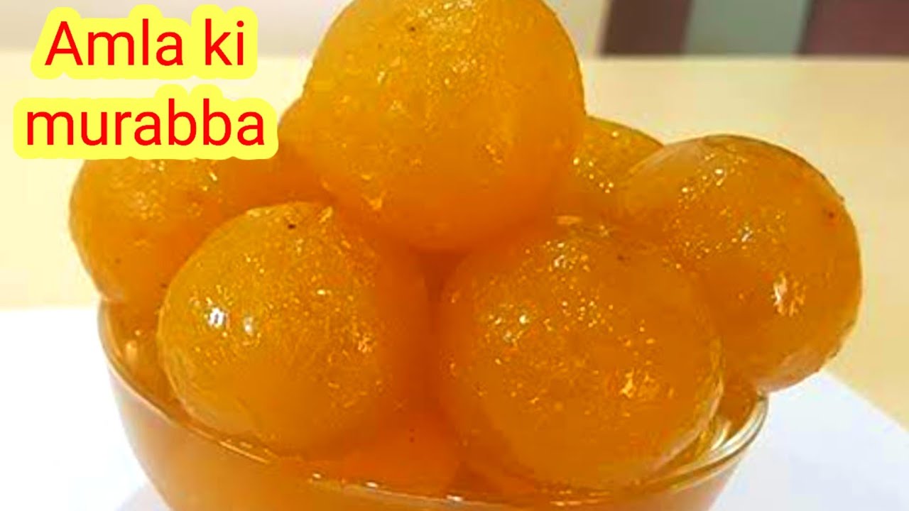 Amla Ki Murabba Recipe || Indian Gooseberry Pickle Recipe || Amlar ...