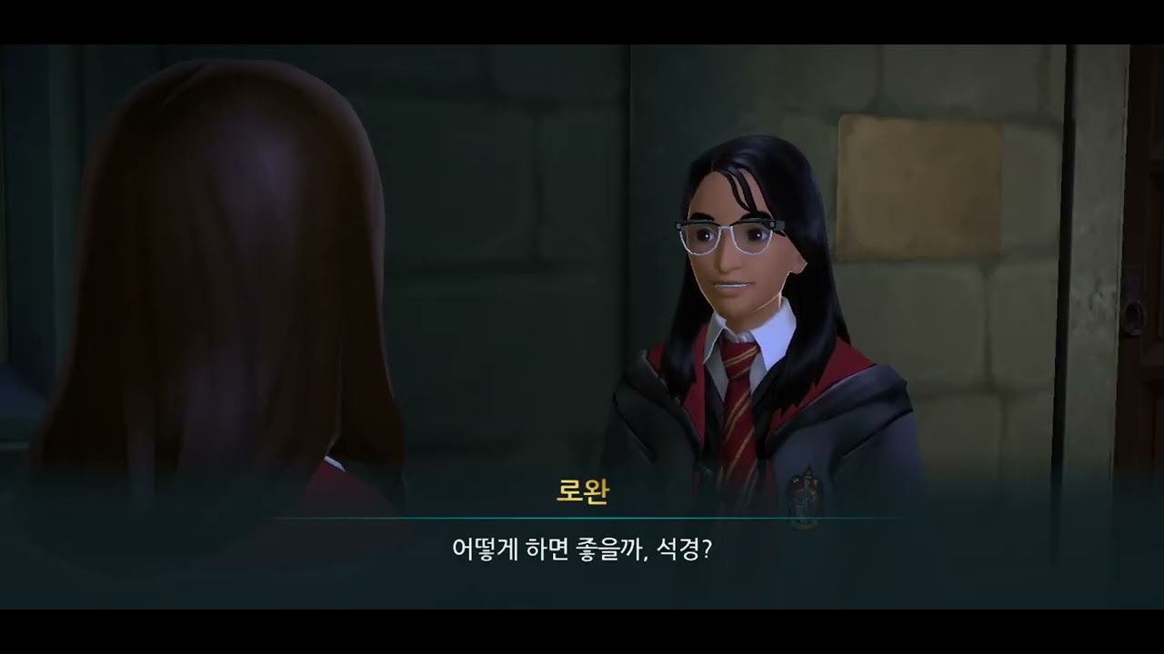 Meet Mrs. Norris || Harry Potter:Hogwarts Mystery Ep16 - YouTube