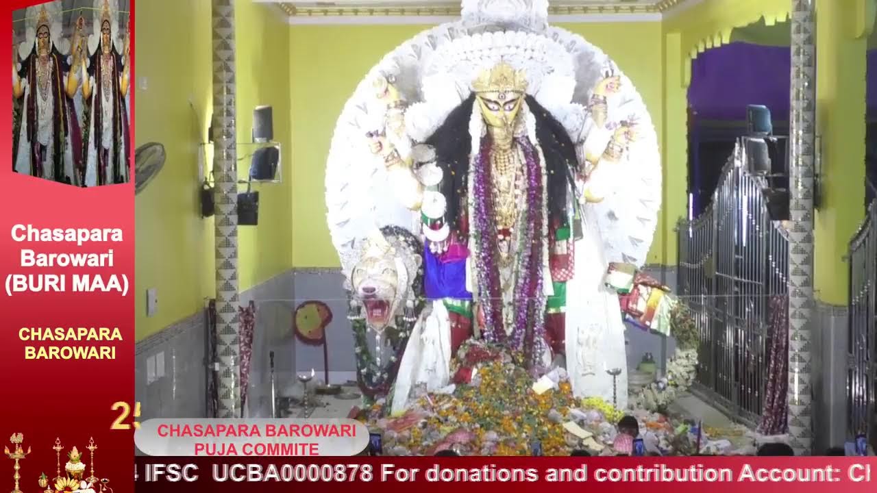 BURI MAA Live Stream - YouTube