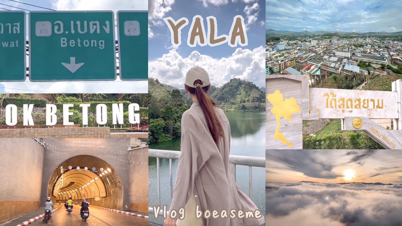 5D4N Road Trip Betong Yala Thailand, Unseen Skywalk Aiyerweng, เบตง ...