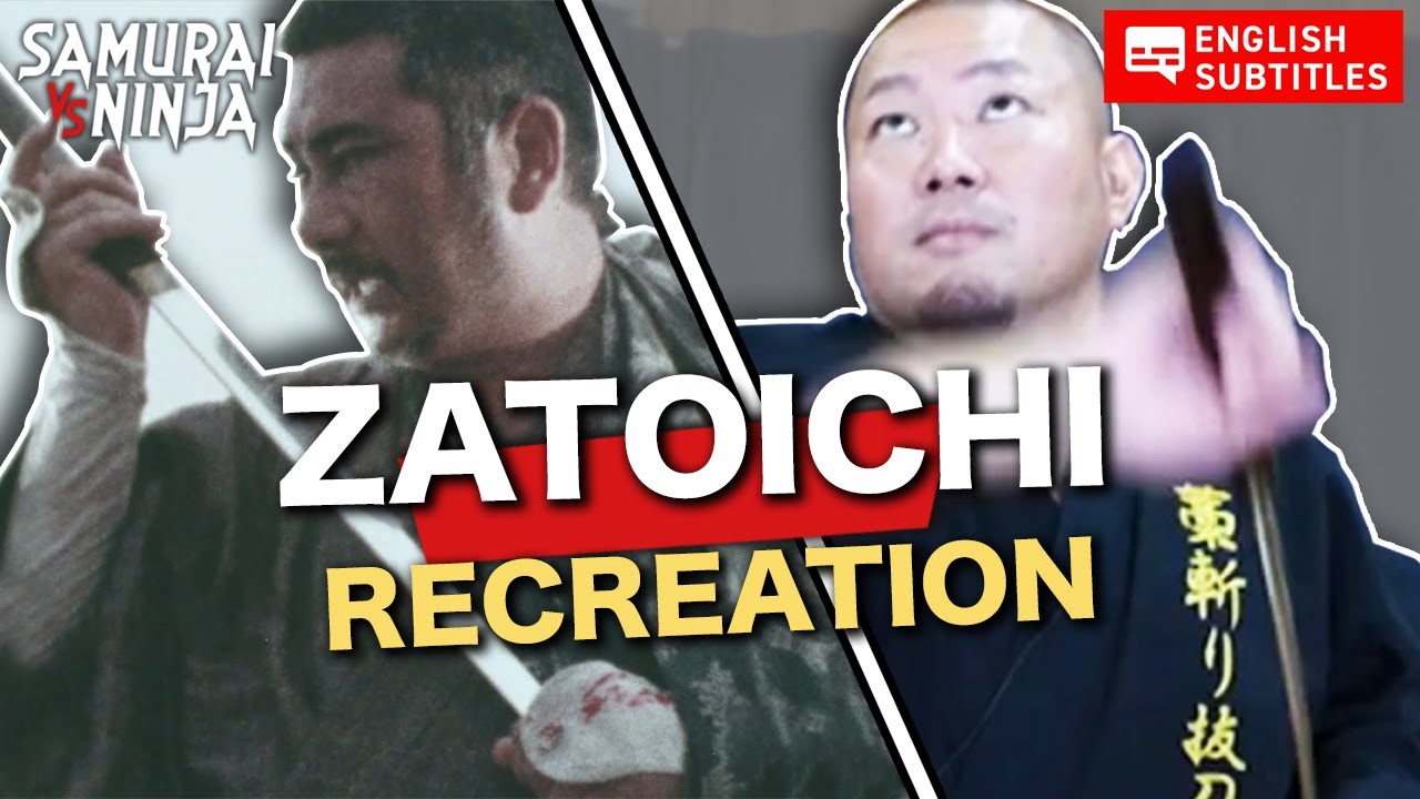 Reproduced 3 levels of Zatoichi Sword Fight - YouTube
