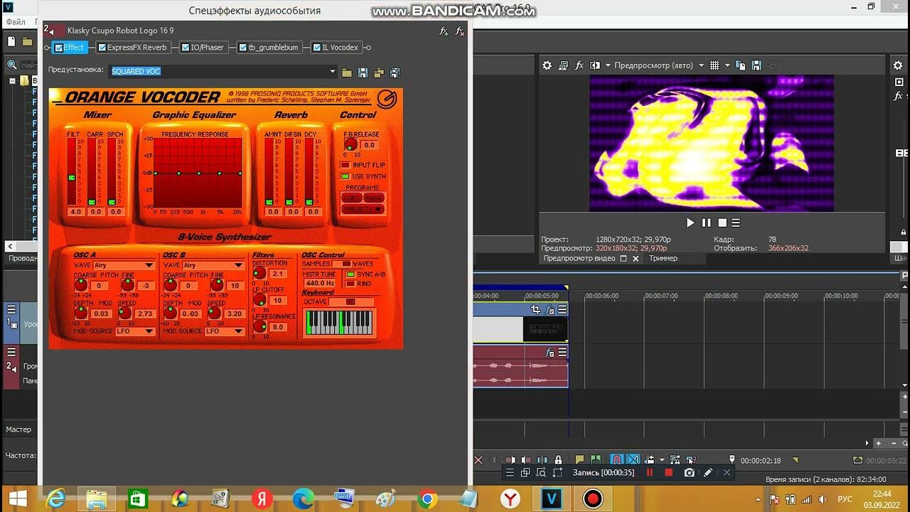 How to make Videoup V116 (+Changed Audio) - YouTube