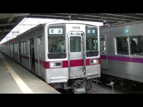 東武10030系11666f　小菅駅到着