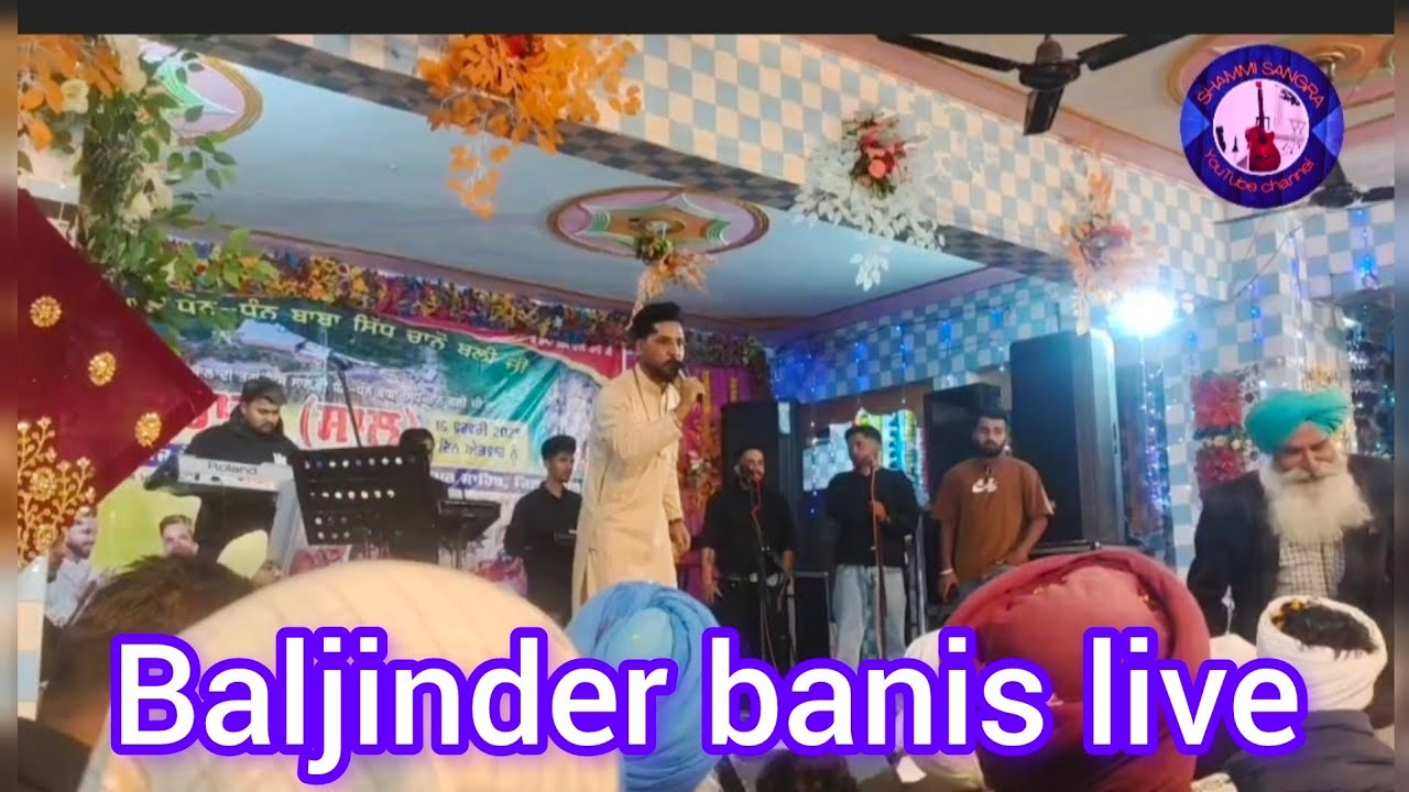 BHAM BHOLE BHAM BHOLE// SINGER// BALJINDER BAINS//+91 89686 89812 - YouTube