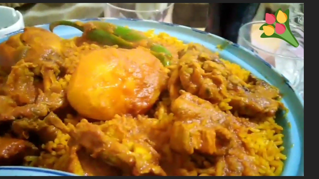 روز تونسي بالدجاج والصلصة الحمراء | RIZ TUNISIEN AU POULET - YouTube