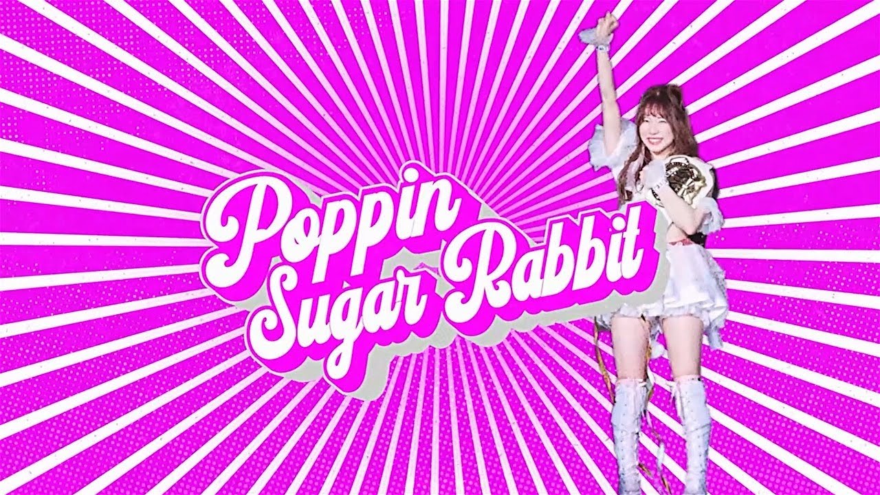 "Poppin Sugar Rabbit" - Mizuki [TJPW] [MV] #瑞希 - YouTube