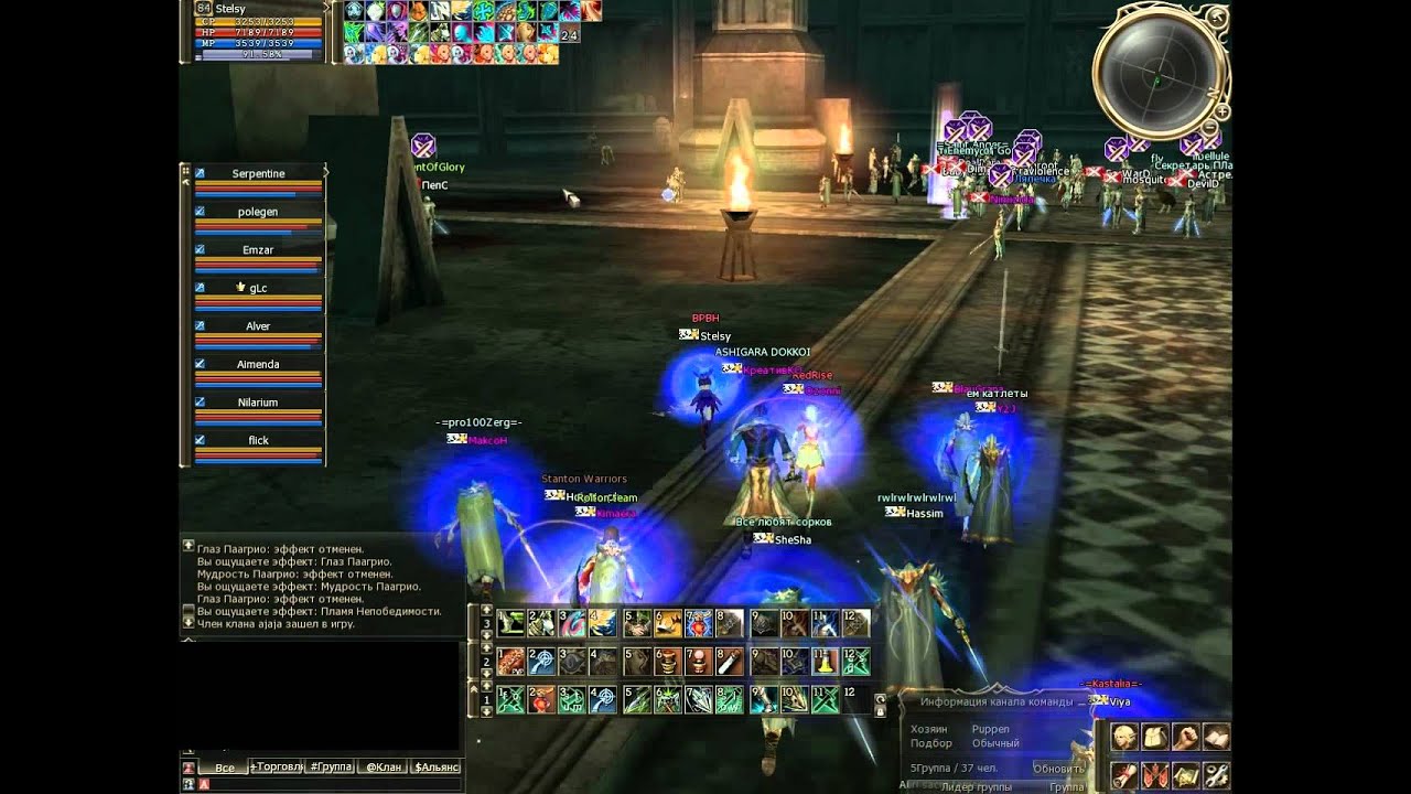 Moonlight Sentinel PvP L2 Ru - YouTube