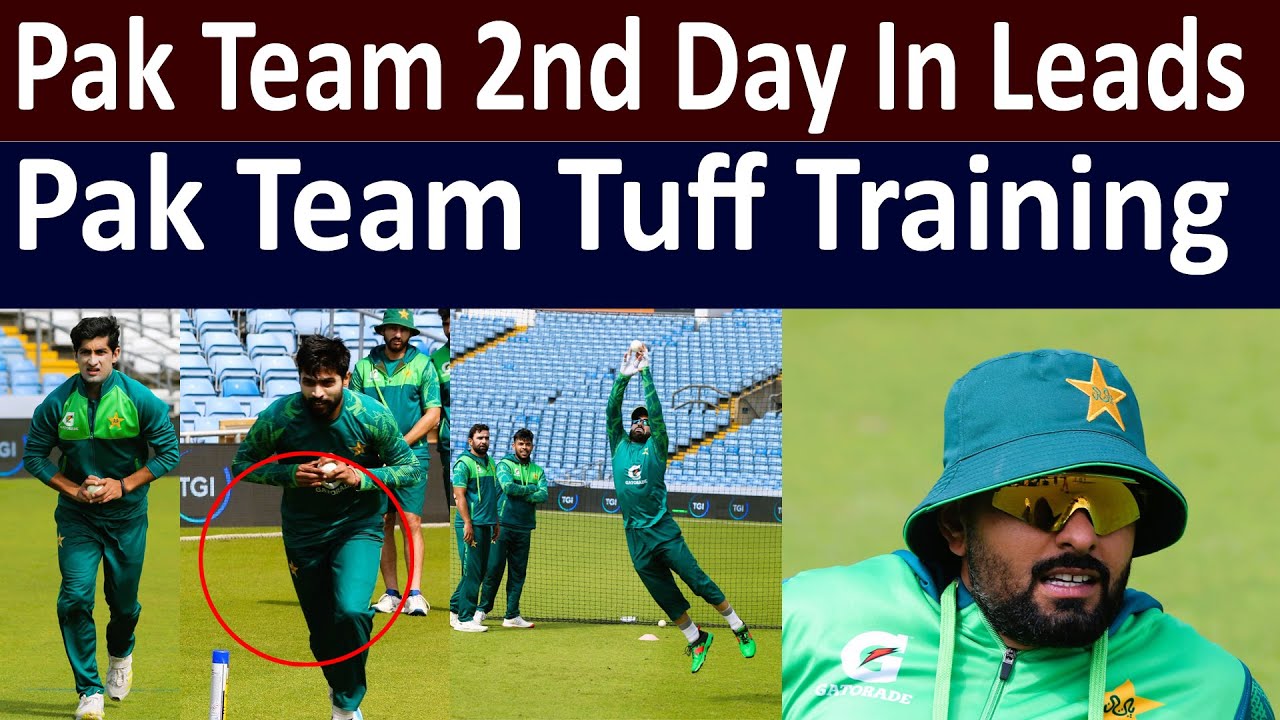 Pak Team 2nd day in Leads Before first T20 | Pak vs Eng | Pak Team 2nd ...
